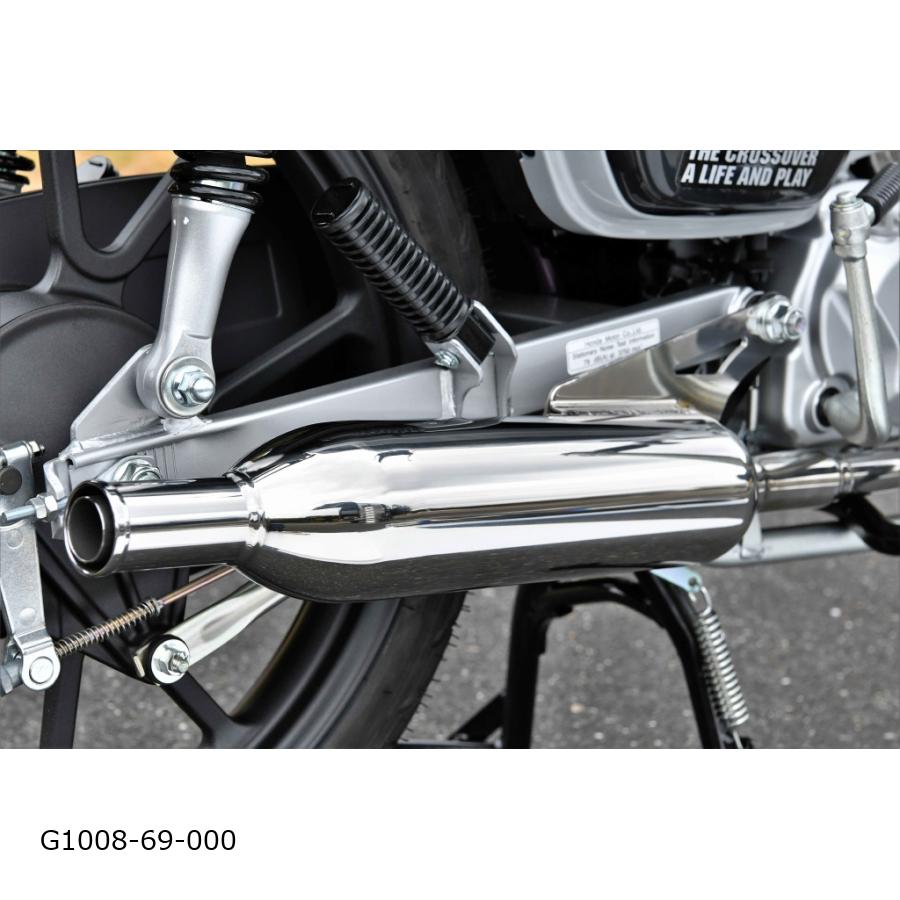 メーカー名：ビームスモーターカンパニーメーカー品番：G1008-69-000販売備考：ご注文後のキャンセルはすべてできません。 ※納期がかかる場合もキャンセルできません。 政府認証適合情報：ホンダ[HONDA] CROSS CUB110 [...