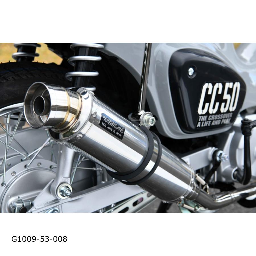 メーカー名：ビームスモーターカンパニーメーカー品番：G1009-53-008販売備考：ご注文後のキャンセルはすべてできません。 ※納期がかかる場合もキャンセルできません。 政府認証適合情報：ホンダ[HONDA] CROSS CUB50 [ク...