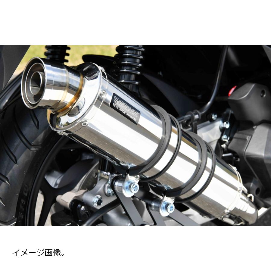 メーカー名：ビームスモーターカンパニーメーカー品番：G1015-53-008販売備考：ご注文後のキャンセルはすべてできません。 ※納期がかかる場合もキャンセルできません。 政府認証 PCX160 (2023-) 型式 8BK-KF47適合情...