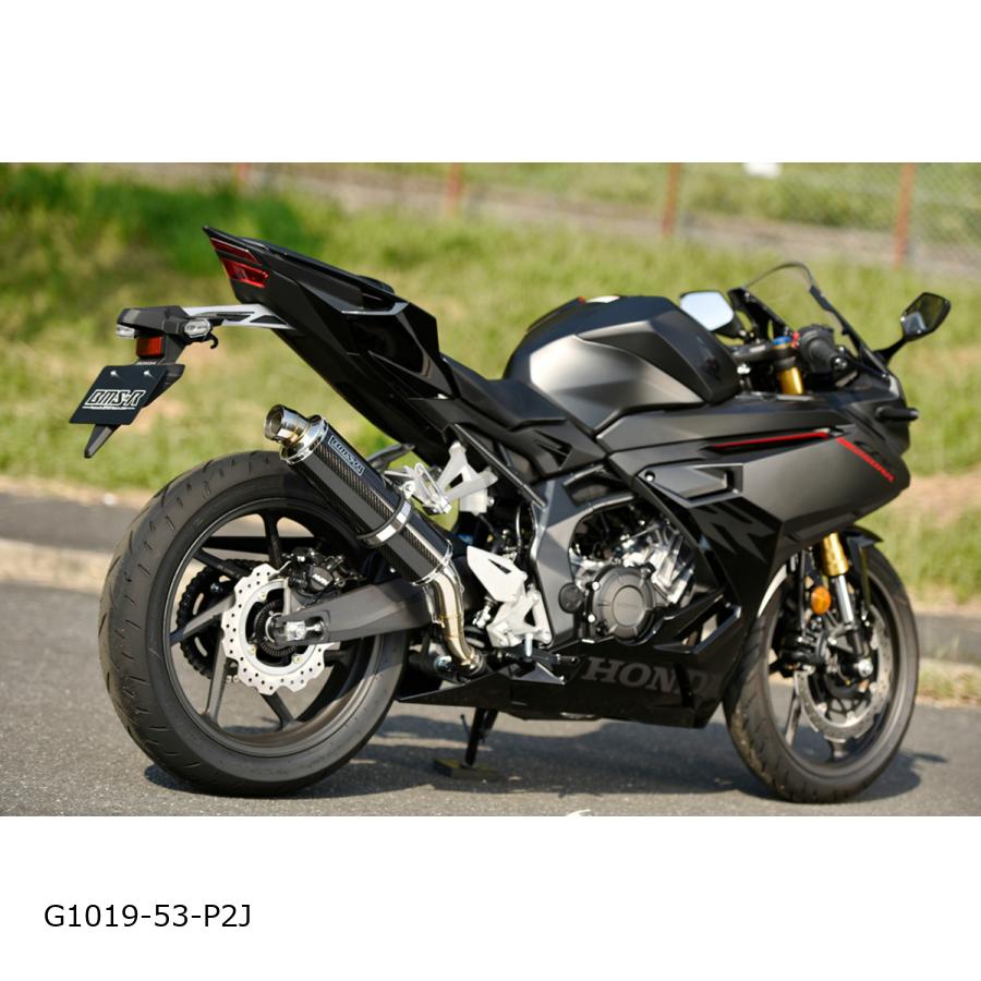 メーカー名：ビームスモーターカンパニーメーカー品番：G1019-53-P2J販売備考：ご注文後のキャンセルはすべてできません。。※納期がかかる場合もキャンセルできません。 政府認証適合情報：ホンダ[HONDA] CBR250RR [MC51...