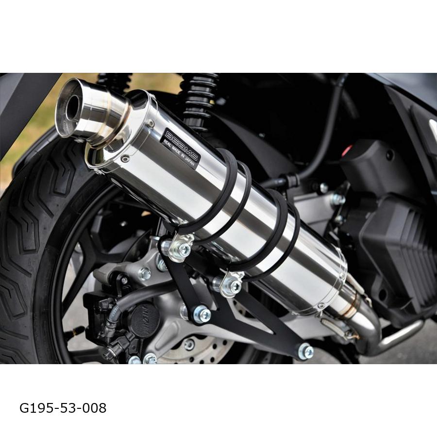 メーカー名：ビームスモーターカンパニーメーカー品番：G195-53-008販売備考：ご注文後のキャンセルはすべてできません。 ※納期がかかる場合もキャンセルできません。 政府認証適合情報：ホンダ[HONDA] PCX125 [ピーシーエック...
