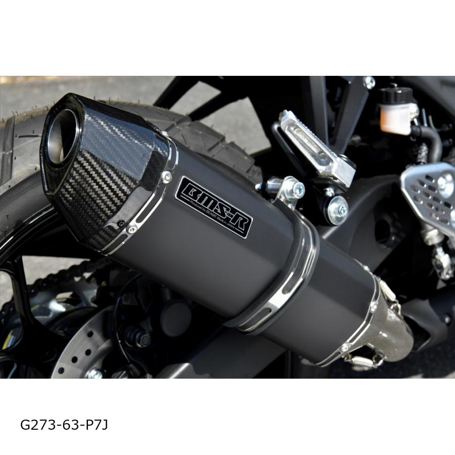 メーカー名：ビームスモーターカンパニーメーカー品番：G273-63-P7J政府認証販売備考：ご注文後のキャンセルはすべてできません。。※納期がかかる場合もキャンセルできません。　JMCA/政府認証 型式：8BK-RG74J適合情報：ヤマハ[...