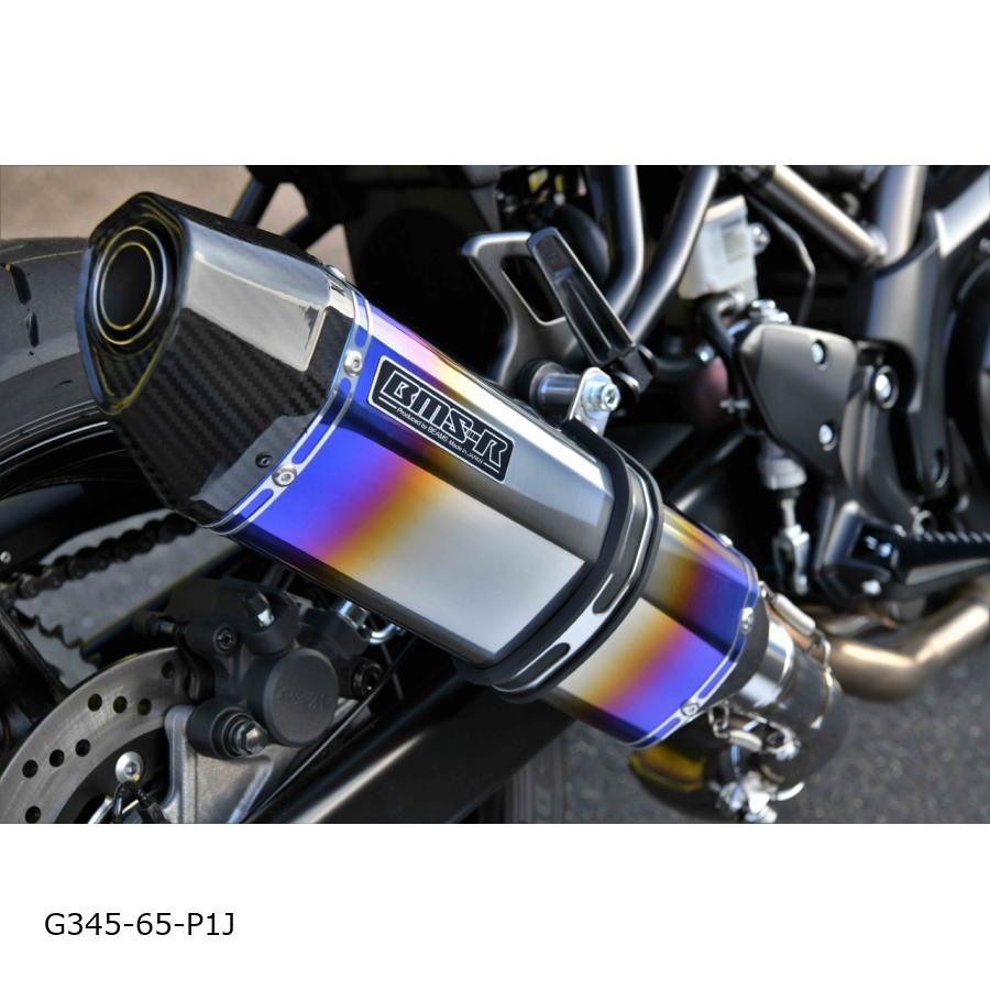 メーカー名：ビームスモーターカンパニーメーカー品番：G345-65-P1J販売備考：ご注文後のキャンセルはすべてできません。※納期がかかる場合もキャンセルできません。政府認証 型式8BL-VP55E適合情報：スズキ[SUZUKI] SV65...