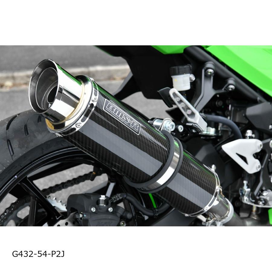 メーカー名：ビームスモーターカンパニーメーカー品番：G432-54-P2J販売備考：ご注文後のキャンセルはすべてできません。※納期がかかる場合もキャンセルできません。 政府認証 カーボンサイレンサー　(2018年式以降のNINJA400/Z...