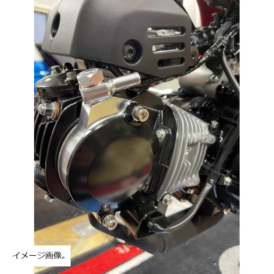 メーカー名：ジークラフトメーカー品番：33070カタログ品番：P113-2968ブリーザーホースが装着できるビレットカムカバー※社外ヘッドとの装着は未確認※32813 DAX125用ダウンチューブとの同時装着不可※ホースは別途ご用意ください...