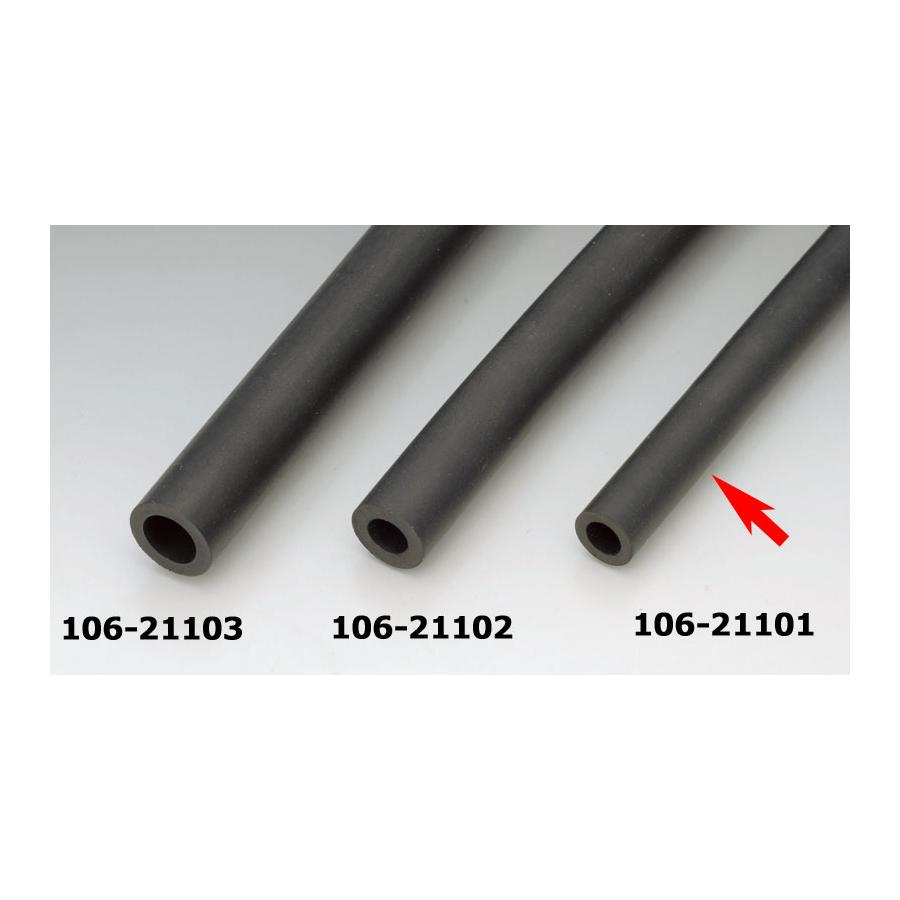 メーカー名：キジマメーカー品番：106-21101●DOT4対応でブレーキマスターとリザーブタンク間に使用可能です。リザーブタンクの移動や補修としてご使用下さい。ホース内径6mm 245mm ホースバンド付販売備考：ブレーキフルード対応◆D...