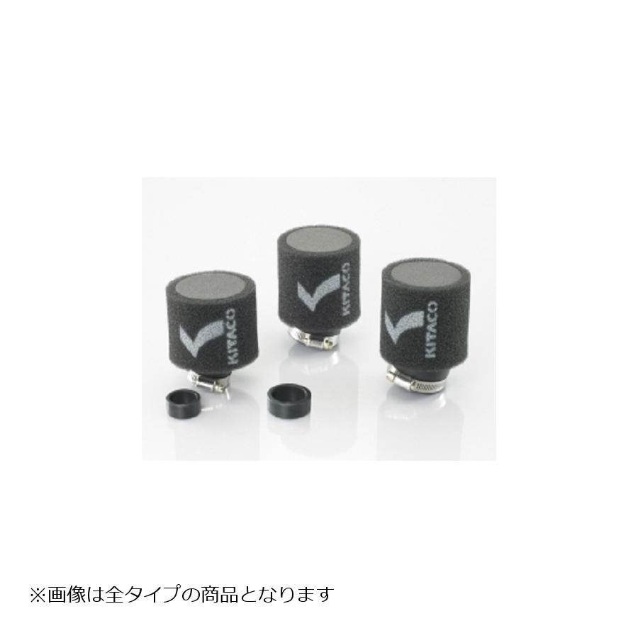 メーカー名：キタコメーカー品番：515-6000460販売備考：口径&phi;46X高さ122mmX幅90mm　口径&phi;32アダプターが付属しています。適応車両 ：汎用商品説明・取扱注意事項 ：外側に荒め、内側に細めのフィルタースポン...