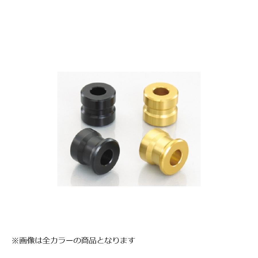 メーカー名：キタコメーカー品番：093-1432140ドレスアップ&バネ下荷重軽減!アスカラーをアルミに変更し、軽量化によるバネ下荷重軽減(役94g)とアルマイト仕上げでドレスアップも両立するアイテムです。販売備考：左右1SET/適合:GR...