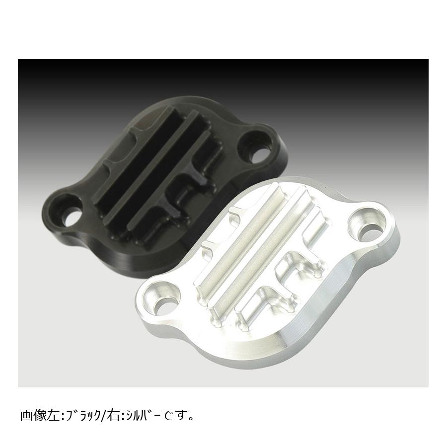 メーカー名：キタコメーカー品番：310-1432900放熱効果を上げるために放熱フィンをデザイン、さらにタペットキャップの裏側にはオイルを留まらせて冷やす為の溝加工を施しています。実用性とドレスアップ効果を兼ね備えたアイテムです。適合情報：...