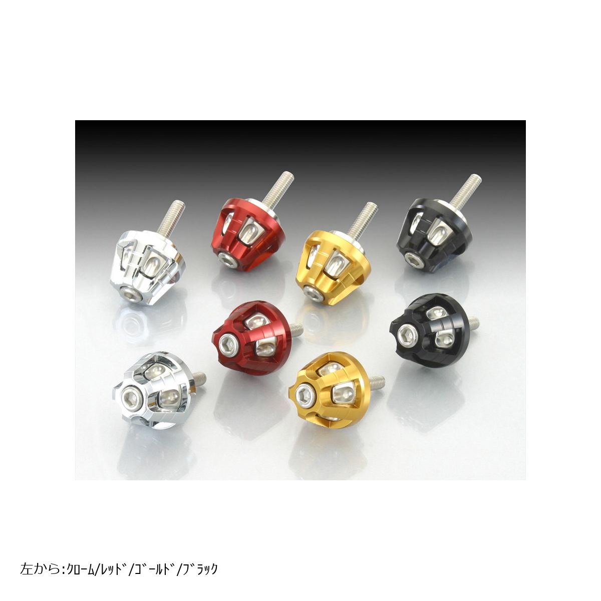 メーカー名：キタコメーカー品番：506-1157230グロム、ダンク対応2ピースバーエンドキャップ登場!ステンレス+アルミ削り出しの2ピースバーエンドキャップ。ドレスアップ性の優れたバーエンドキャップです。適合情報：ホンダ[HONDA] D...