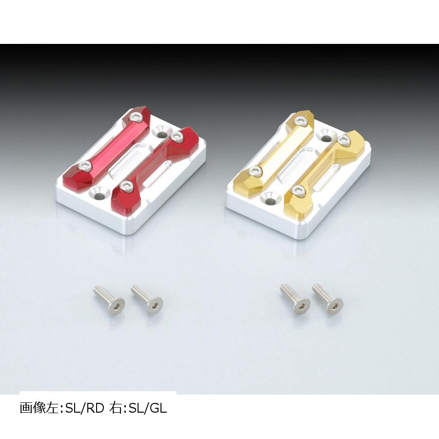 メーカー名：キタコメーカー品番：524-0002120ハンドル廻りの空間を有効活用!! TYPE-2はドレスアップの2ピースタイプのマスターシリンダーキャップです。販売備考：1ケ販売 適合:マジェスティS(2LD1 全車種)etc.grou...