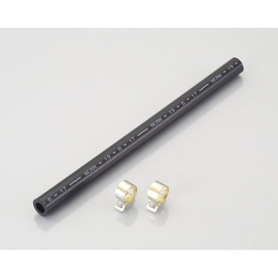 メーカー名：キタコメーカー品番：0900-991-70121φ9×25cm/1ヶ商品説明●ブレーキフルード対応ホース。●brembo・NISSIN・純正等で使用されている3サイズをラインナップ。●EPDM製（1層）●クレセントクランプ2ヶ付...