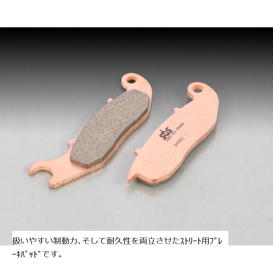 メーカー名：キタコメーカー品番：777-0859070SBSブレーキパッド最大の魅力はブレーキング時のコントロール性能と、耐摩耗性の高さです!販売備考：適合:HONDA CRF250L(FNo.MD38-1000001-) CRF250M(...