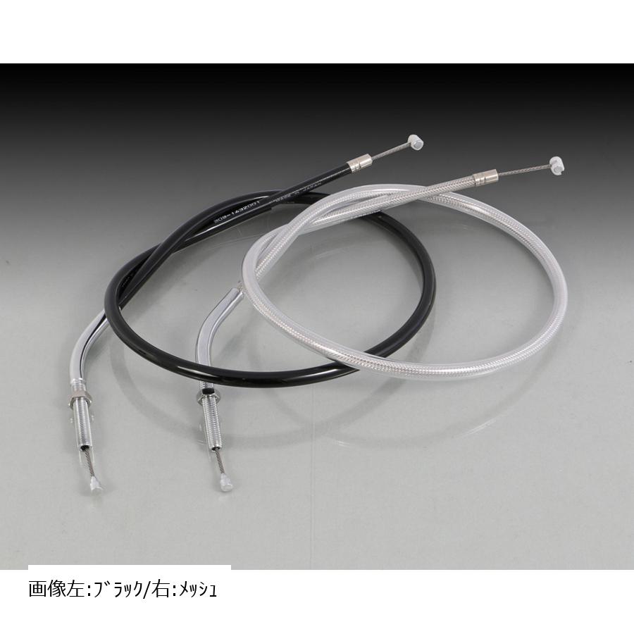 メーカー名：キタコメーカー品番：909-1432102スロットルケーブルとクラッチケーブルに60mmショートを新たにラインナップ。低いハンドルに交換した際のケーブルたるみをスマートに解消します。販売備考：適合:グロム(JC61 全車種) ノ...