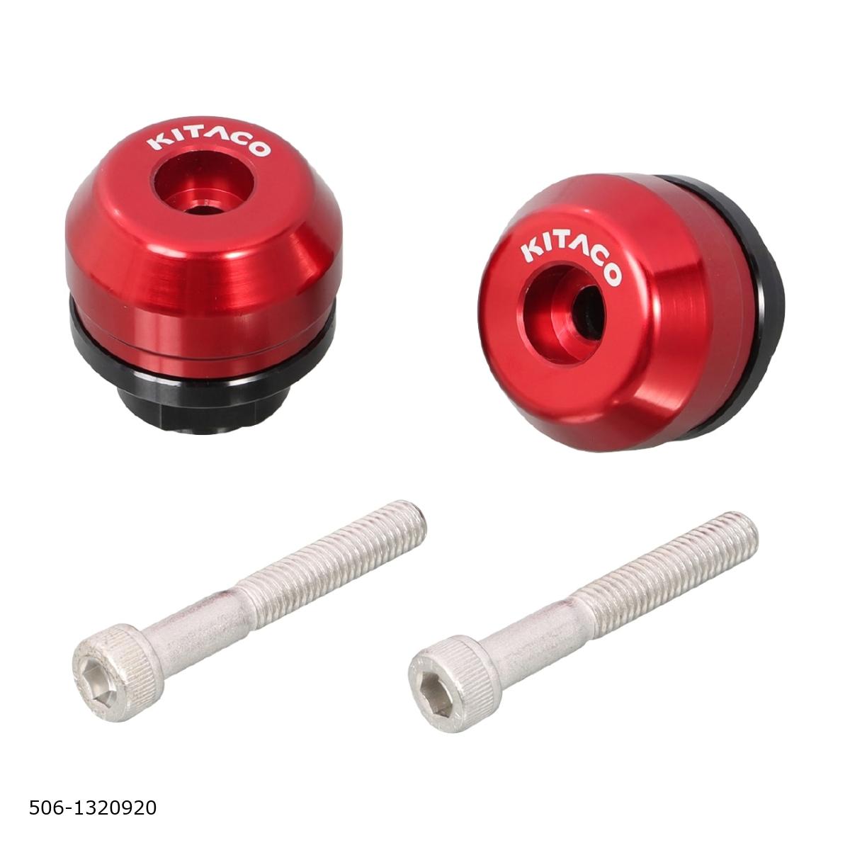 メーカー名：キタコメーカー品番：506-1320920適合情報：ホンダ[HONDA] DAX125