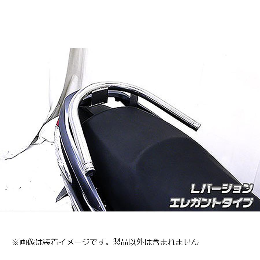 メーカー名：ウイルズウィンメーカー品番：163-01-22販売備考：キャンセル不可商品となります適合情報：ヤマハ[YAMAHA] CYGNUS Z [シグナスZ]シグナスZ用 32φタンデムバー Lバージョン エレガントタイプです。従来モデ...