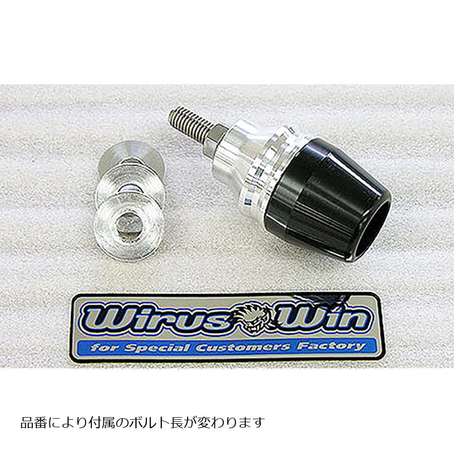 メーカー名：ウイルズウィンメーカー品番：2001-12-08販売備考：キャンセル不可商品となります汎用スペシャルパーツのマフラープロテクターKit 1セット ブラックです。レースシーンからのフィードバックした製品で、転倒等してしまった際にマ...