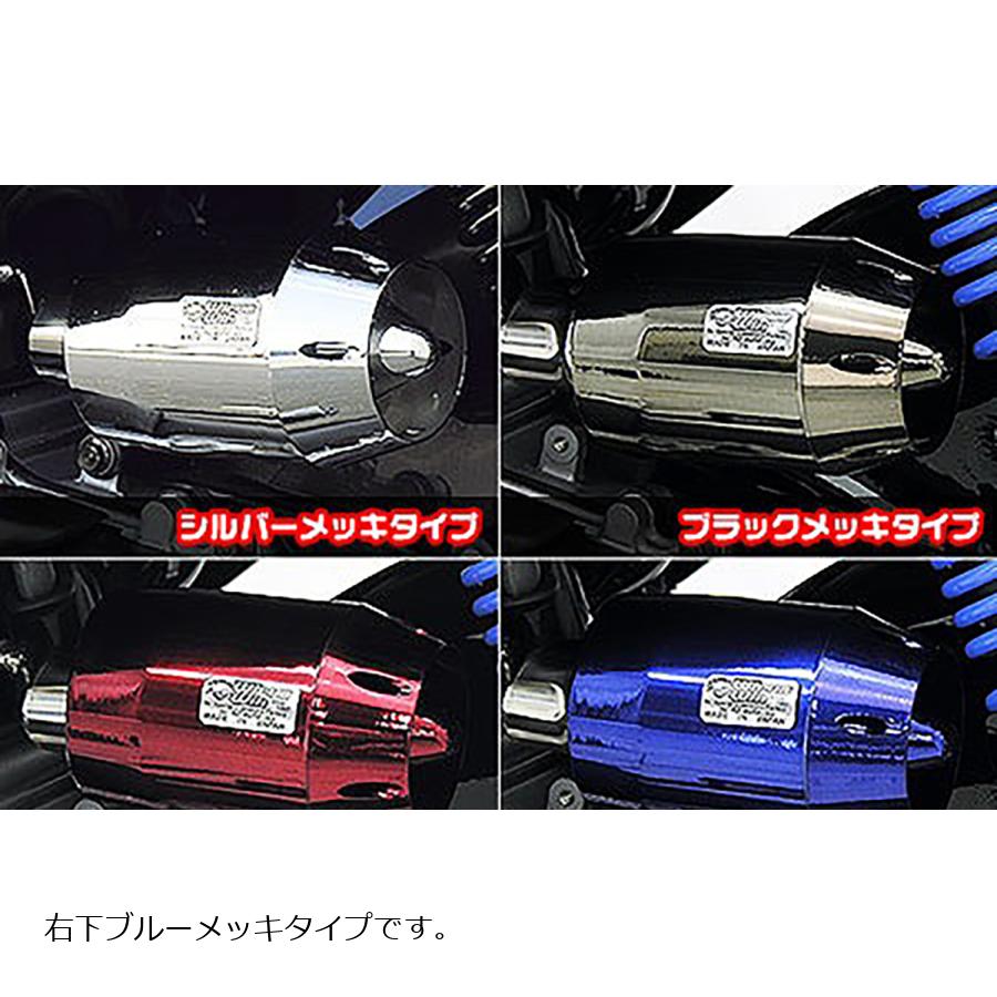 メーカー名：ウイルズウィンメーカー品番：2184-04-03販売備考：キャンセル不可商品です。 適合車種：シグナスX SR【4型】 2BJ-SED8J・EBJ-SEA5J適合情報：ヤマハ[YAMAHA] CYGNUS-X/SR [シグナスX...