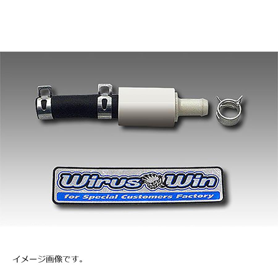 メーカー名：ウイルズウィンメーカー品番：販売備考：キャンセル不可商品です。適合情報：ホンダ[HONDA] ADV150