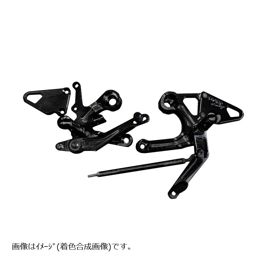 メーカー名：オーヴァーレーシングメーカー品番：51-45-01B販売備考：ABS車両対応です。　BACK/UP 5/15mm 5/25mm FORWARD/UP 5/15mm 5/25mm 逆チェンジ不可　タンデム可　＊XXSR900装着確...
