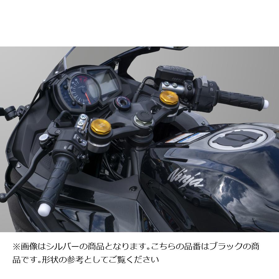 楽天市場】zx-14r over ハンドルの通販 楽天市場】zx-14r over ハンドルの通販