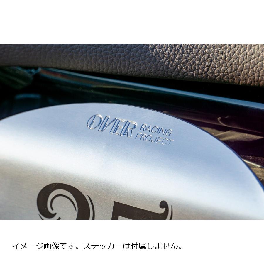 メーカー名：オーヴァーレーシングメーカー品番：57-17-01適合情報：ホンダ[HONDA] GB350 21-