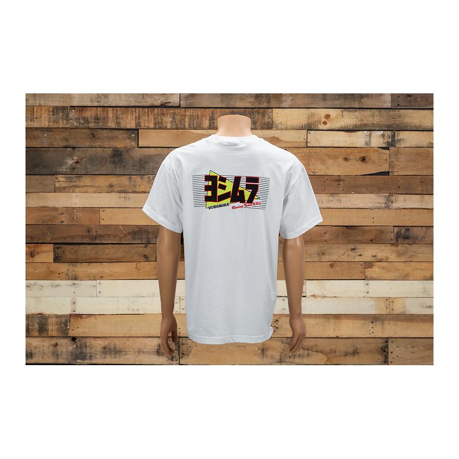 メーカー名：ヨシムラメーカー品番：900-224-520L