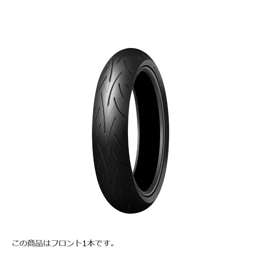 メーカー名：ダンロップメーカー品番：2986232019/05/16モトログデータより転載（情報はメーカーにて更新されている場合があります）商品説明・取扱注意事項 ：●標準リム幅(inch) 3.50●許容リム幅(inch) 3.00-3....