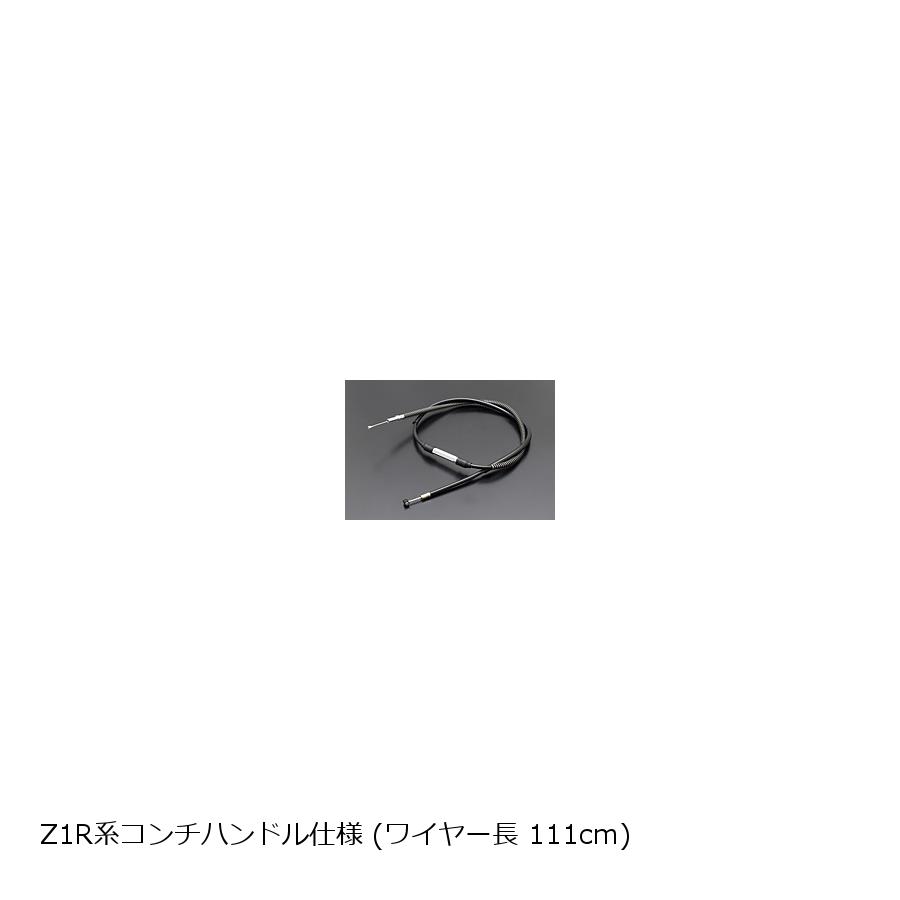 メーカー名：ピーエムシーメーカー品番：156-2091◆OEMリプレイスメント ◆錆びと無縁のステンレスクロスインナーワイヤーの採用で耐久性が大幅に向上しており、さらに摩擦抵抗の少ないテフロンインナーチューブとC型フレキシブルホルダーの組み...