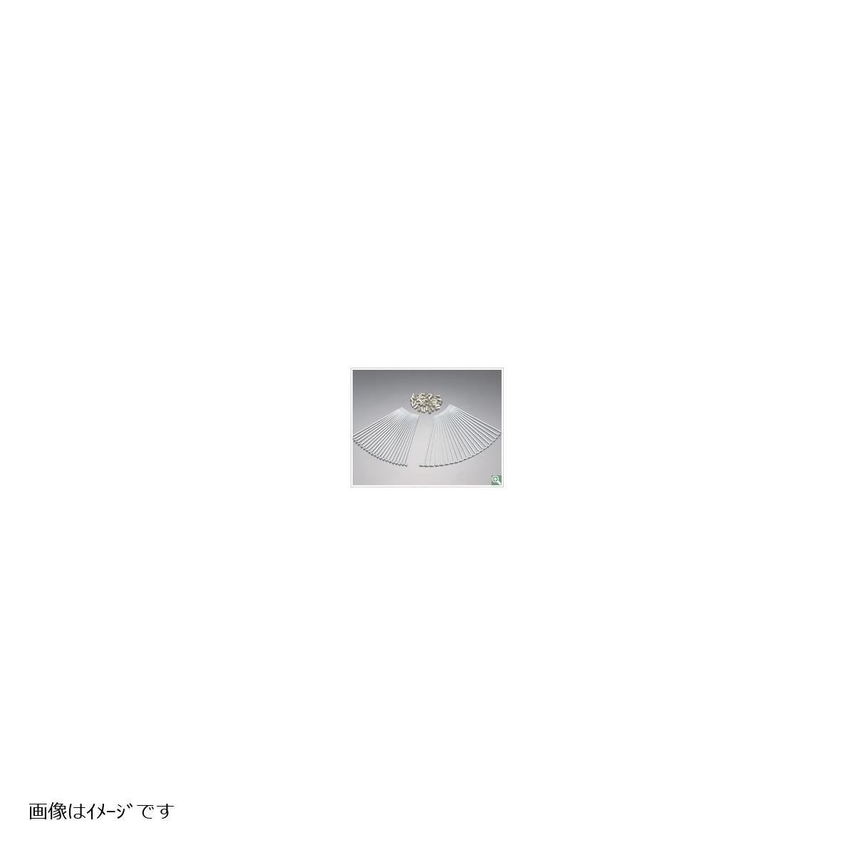 メーカー名：ピーエムシーメーカー品番：72-5107/2ユニクロメッキスポークセット リア 【KH250/400 (ドラム)】適合情報：カワサキ[KAWASAKI] KH250