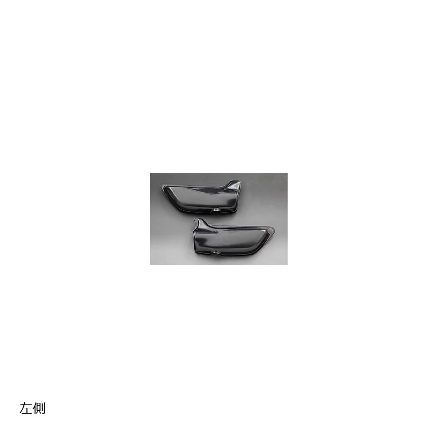 メーカー名：ピーエムシーメーカー品番：81-1011適合情報：カワサキ[KAWASAKI] 900Super4 [スーパー4 Z1（A/B）] カワサキ[KAWASAKI] 750RS [Z2]オリジナル復刻版。ABS(強化プラスチック)製...
