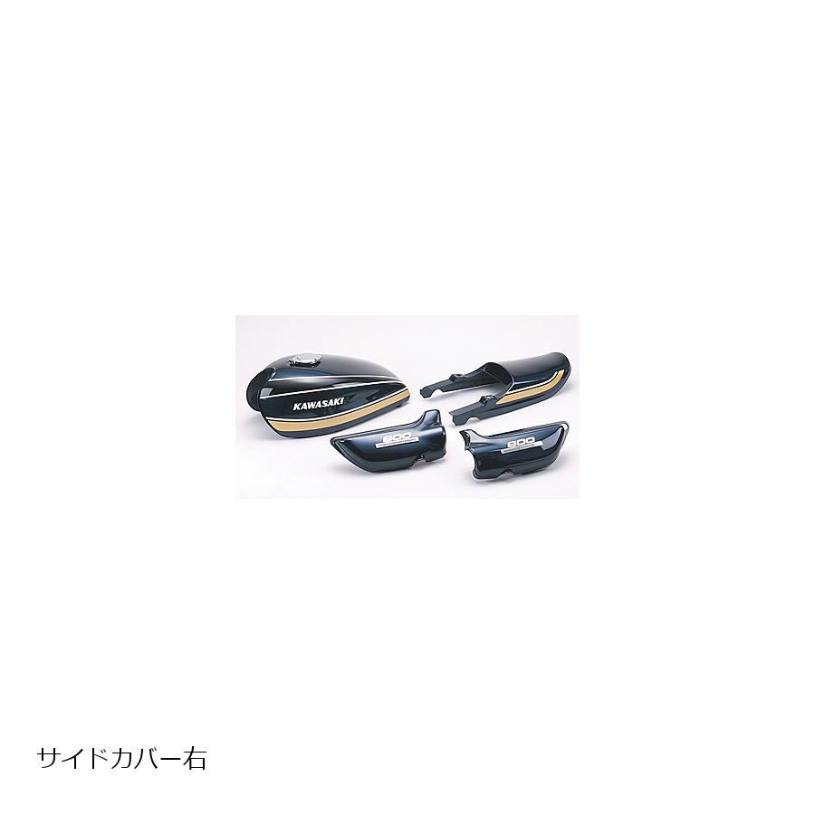 メーカー名：ピーエムシーメーカー品番：82-36052プレスタンク最終モデルの玉虫カラー。火の玉、タイガーを経て最後期になり、シックでアダルトな雰囲気を演出します。エメラルドを思わせる新鮮なキャンディーブルー系の下地に太めのブラックライン、...