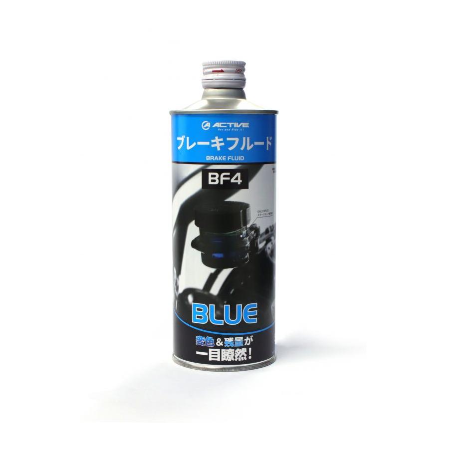 メーカー名：アクティブメーカー品番：20030010お徳用の500ml缶販売備考：アクティブオリジナル、色付きのブレーキフルード。リザーバタンクの外からでも残量やフルード液の変色がわかりやすくなっています。◆アクティブオリジナル、色付きのブ...