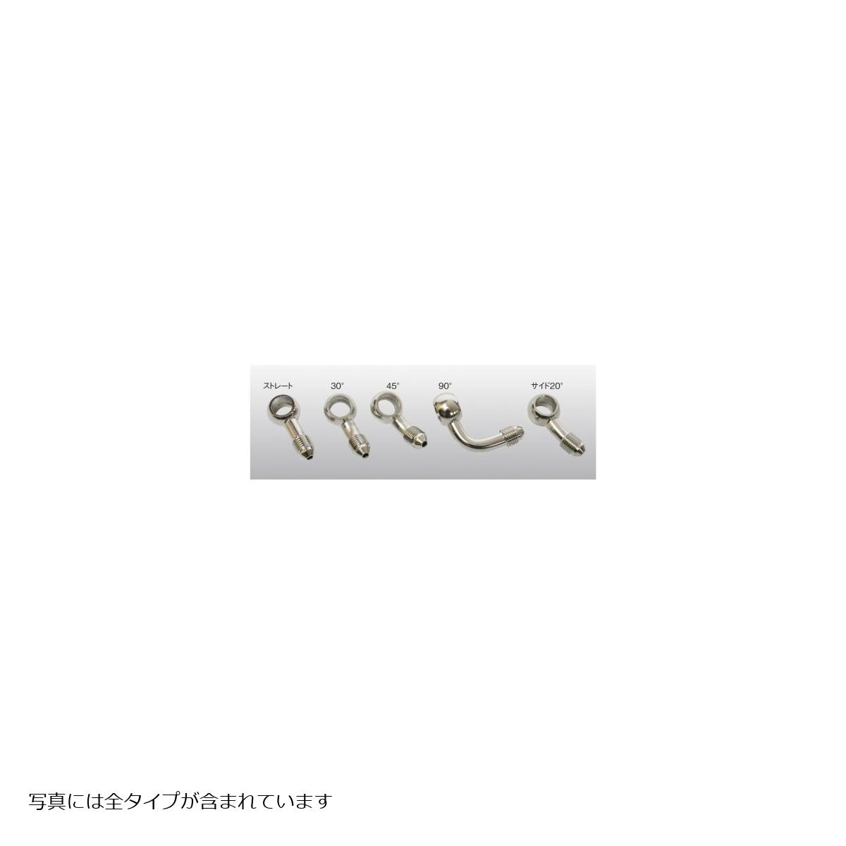 メーカー名：アクティブメーカー品番：14609011◆ACパフォーマンスラインに対応した、バンジョーアダプター◆アールズ製フィッティングとの組み合わせも可能です◆カラー：メッキ◆角度：ストレート
