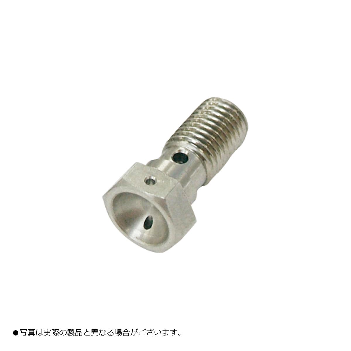 メーカー名：アクティブメーカー品番：14992510販売備考：●クラッシュワッシャー 2枚付属材質[素材]：ステンレスサイズ：#3ネジサイズ：P1.25シングル◆バンジョーアダプターの固定に使用するボルト◆豊富なカラーバリエーションからお選...
