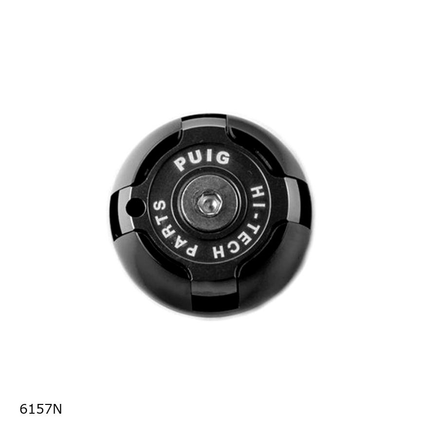 メーカー名：プーチメーカー品番：6157Nアルミ削り出しのオイルキャップ。販売備考：＊取り寄せ品の為、キャンセル不可です。2023/01/16メーカーサイトより転載　（情報はメーカーにて更新されている場合があります）-