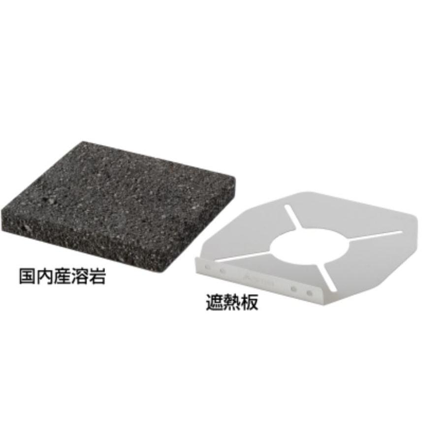 メーカー名：ソトメーカー品番：ST-3102-