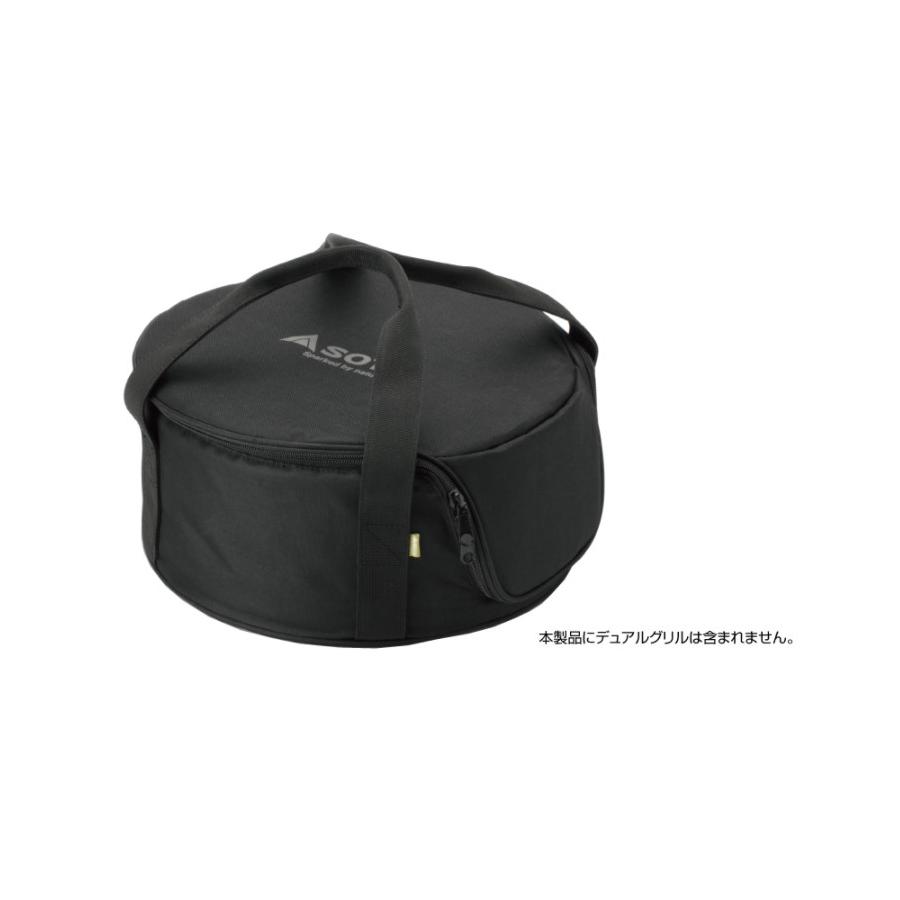 メーカー名：ソトメーカー品番：ST-930CSアウトドアでの持ち運びに便利！※本製品はデュアルグリル（ST-930）専用の収納ケースです。※本製品にデュアルグリル、他は含まれません。ケースのみとなります。●寸法幅360×奥行き360x高さ1...