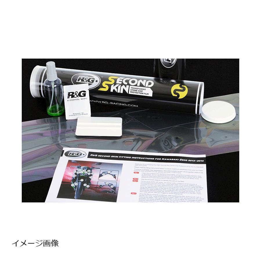 メーカー名：アールアンドジーメーカー品番：RG-SCPSUZ007カタログ品番：P118-6105セカンドスキンは、紫外線による変色がなく、クリアな外観を保つとても丈夫な高品質ポリウレタン保護フィルムです。小さな石、道路の破片、日常の使用に...