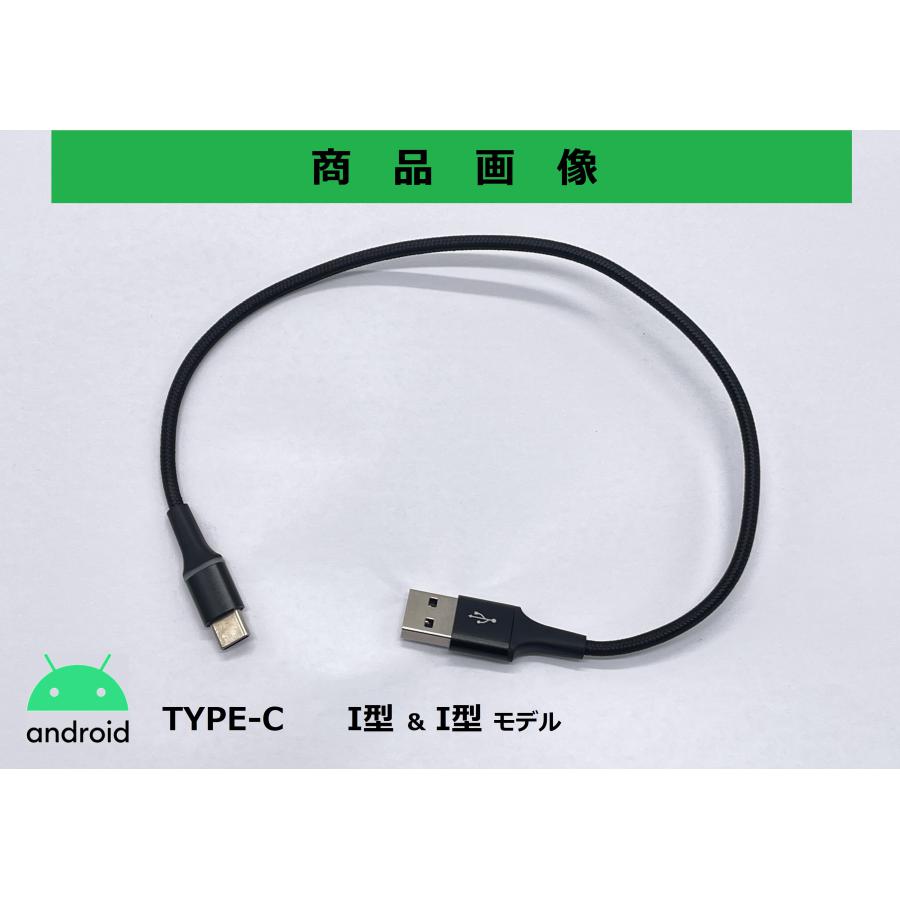 メーカー名：モトプランニングメーカー品番：324-200-001バイク専門パーツメーカーが提供するバイクでの使用に ちょうどいい ケーブル販売備考：通電中、スマートフォン側コネクタに内蔵のLEDが じんわり とランダムに発光しますバイク専門...