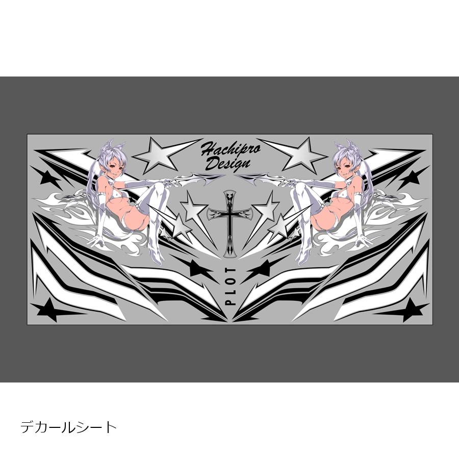 メーカー名：プロトメーカー品番：PDK100BW-L販売備考：汎用デカールキット。車両用サイズ。シートサイズ600mmX280mm リペア不可。在庫がない場合は、納期約3週間程度かかります。色[カラー]：ブラック・ホワイトサイズ：L（600...