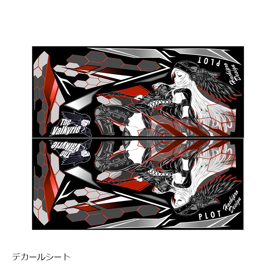 メーカー名：プロトメーカー品番：PDK354VL-K販売備考：デカールサイズ600mm&times;240mm　2枚組。キット内容は車体1台分となります。片側のみのリペア不可。受注発注品、納期約2〜3週間程度かかります。適合情報：ヤマハ[Y...