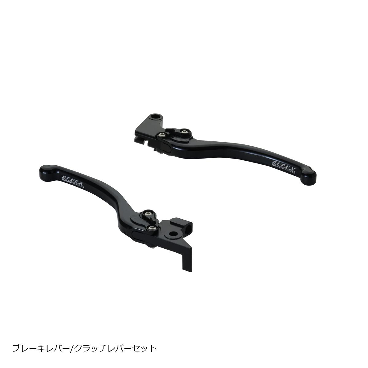 メーカー名：エフェックスメーカー品番：EAL010Kこだわったのは「握り心地」常に触れるところだから、滑らかな握り心地を追求しました。「断面にこだわる」指をかけるポイントを滑らかな局面とすることで、レバー操作時の違和感をなくし、手の痛みを軽...