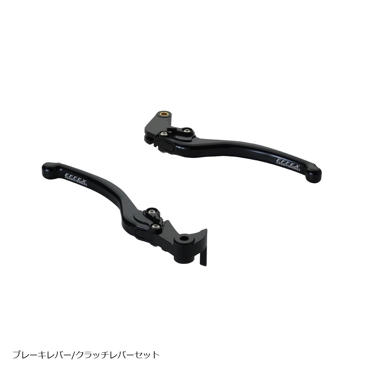 メーカー名：エフェックスメーカー品番：EAL036Kこだわったのは「握り心地」常に触れるところだから、滑らかな握り心地を追求しました。「断面にこだわる」指をかけるポイントを滑らかな局面とすることで、レバー操作時の違和感をなくし、手の痛みを軽...