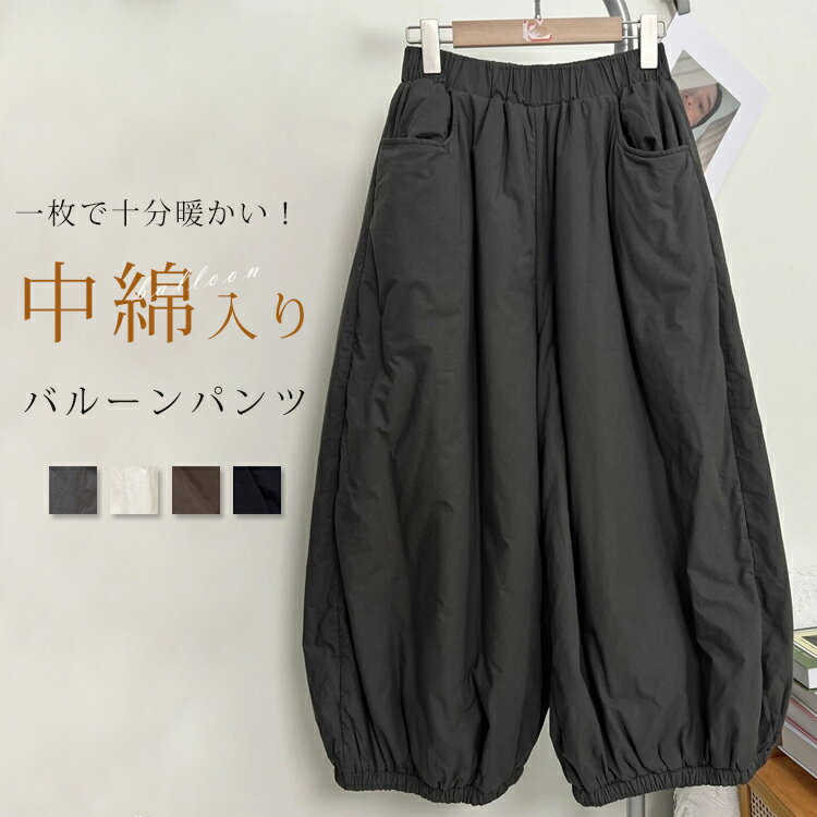 【商品情報】 ■サイズ(cm) 表示サイズ：M/L/XL/2XL 総丈：79/80/81/82cm ■備考 【素材】綿＋ポリエステル 【裏地】なし 【透け感】なし 【伸縮性】なし ※寸法は手測りなので若干誤差がございますが、ご了承くださいま...