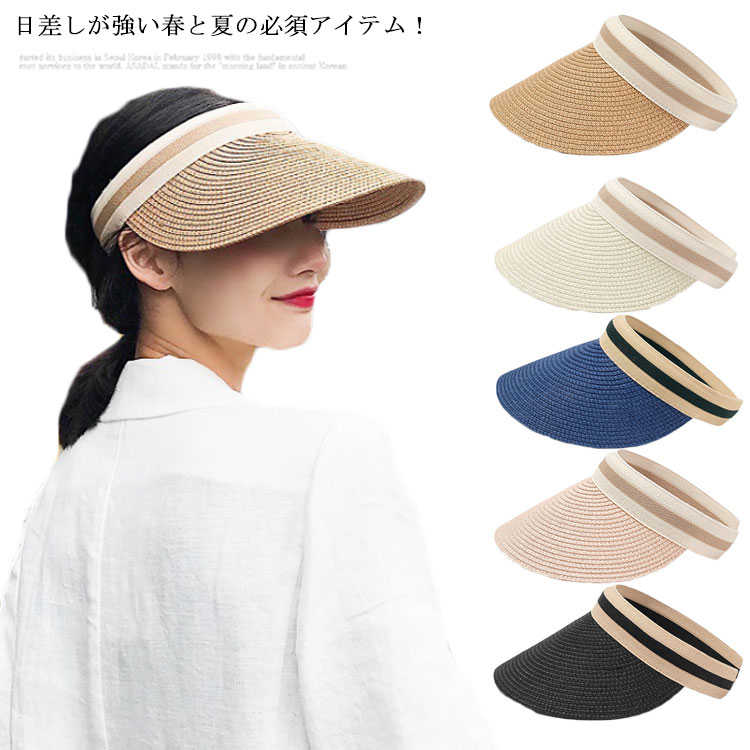 ツバが長く横からの紫外線もカット！大きめのつばで小顔効果も抜群!♪頭にしっかりフィットして、風に飛ばされる心配がありません。 ●製造ロットにより、細部形状の違いや、同色でも色味に多少の誤差が生じます。 ●パッケージは改良のため予告なく仕様を...