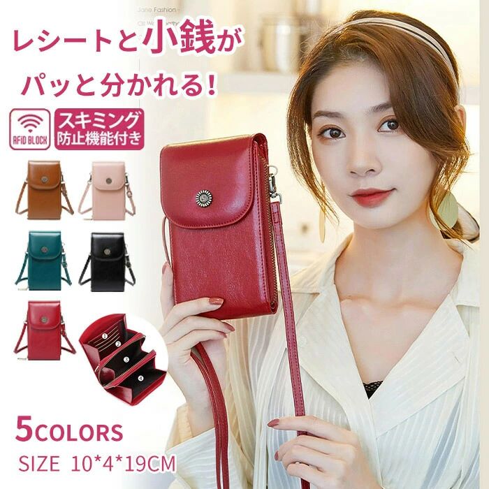 メーカー希望小売価格はメーカーカタログに基づいて掲載しています