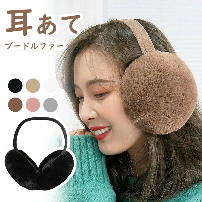 メーカー希望小売価格はメーカーカタログに基づいて掲載しています