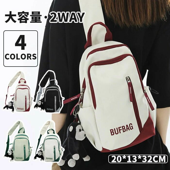 メーカー希望小売価格はメーカーカタログに基づいて掲載しています