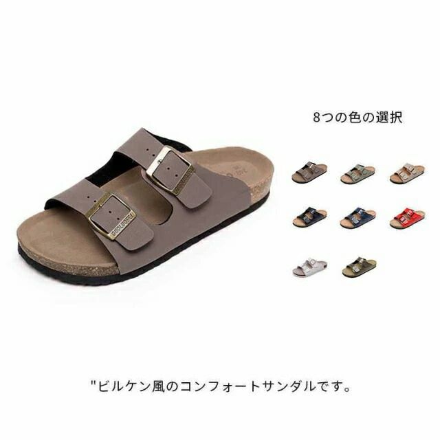 2本のストラップでホールド性を高めつつ、涼しげな印象をプラス。甲部分にベルトが使用されているので、甲周りを自分に合ったフィット感に調整して使用することが可能です。軽量で柔軟、耐久性に優れ、履き心地も抜群。履くほどに足に馴染んでくる。アウトソ...